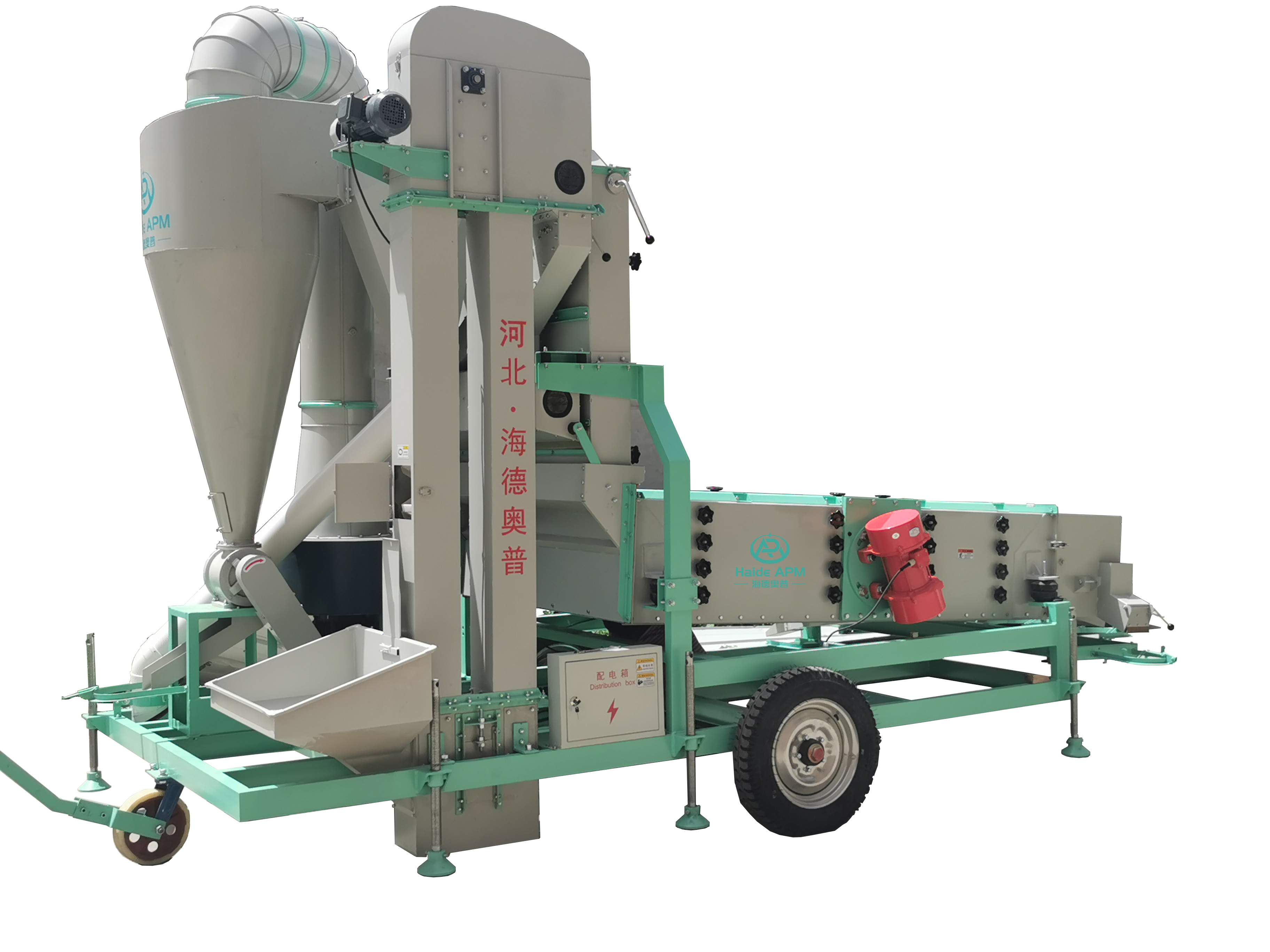 News - How does Seed Cleaner work?-Haide APM supply the Solution