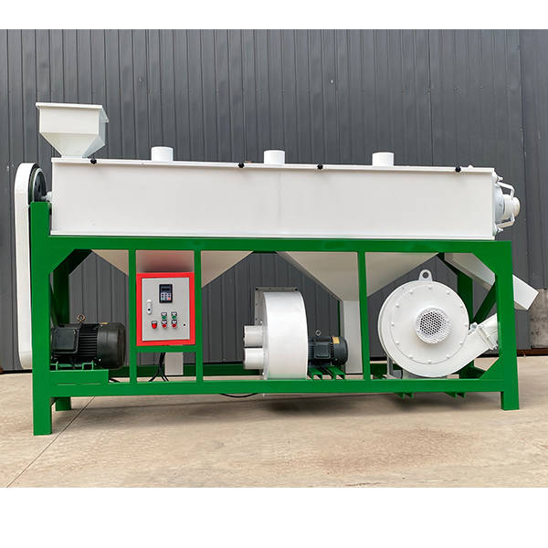 China Beans Polishing Machine Beans polisher Manufacturer and Supplier ...